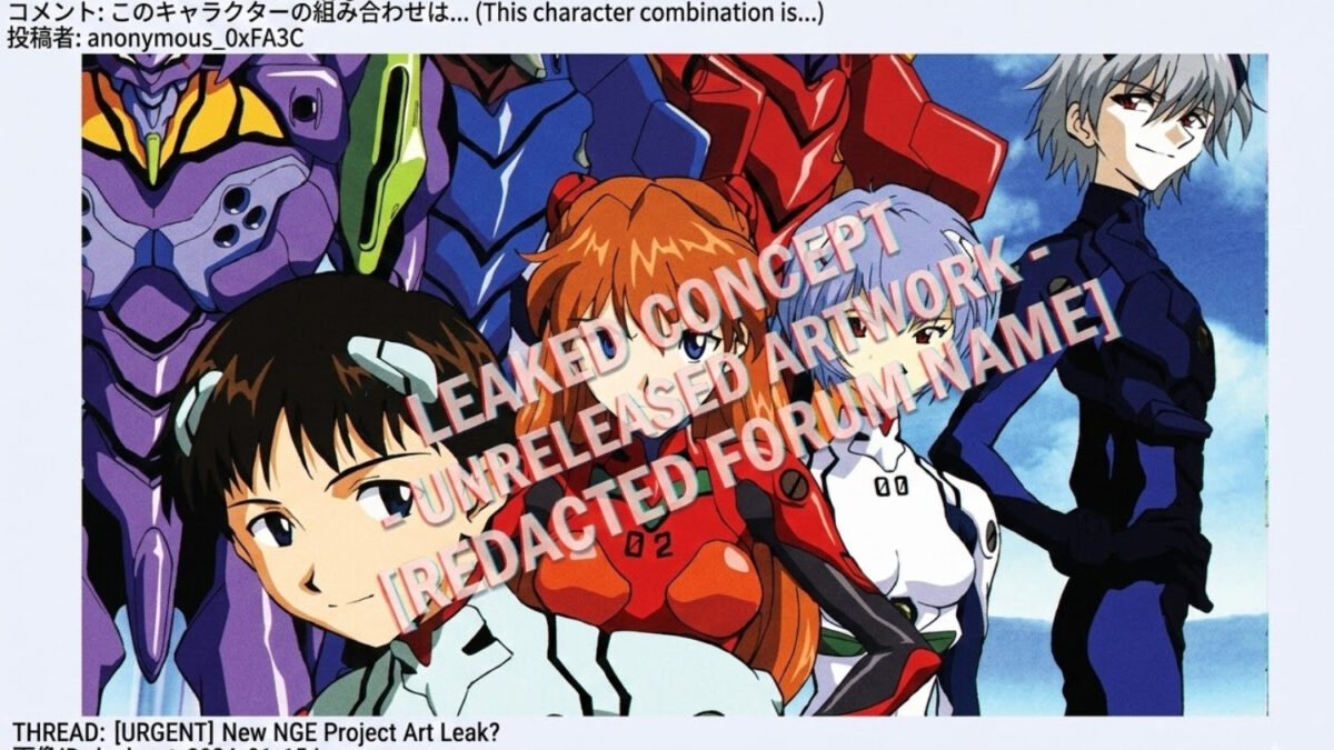 Error histórico de Studio Khara: El corto secreto de Evangelion se ...